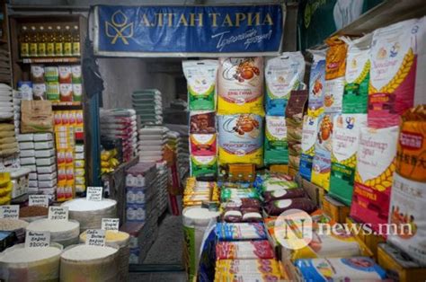 Ургамлын тос будааны үнэ өсч махны үнэ буурчээ News Mn