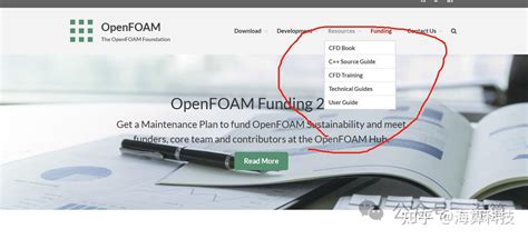 Cfd工具openfoam培训六四——of代码编译及阅读 知乎