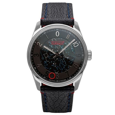 Russian Code By Raketa Time Keeper