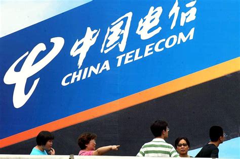 China Telecom Operators Keen To Invest In Quantum Computing Randd