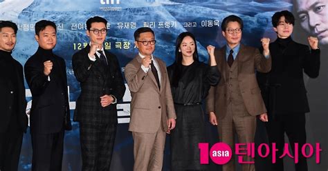 영화 하얼빈 힘찬 파이팅 [ten포토 ]