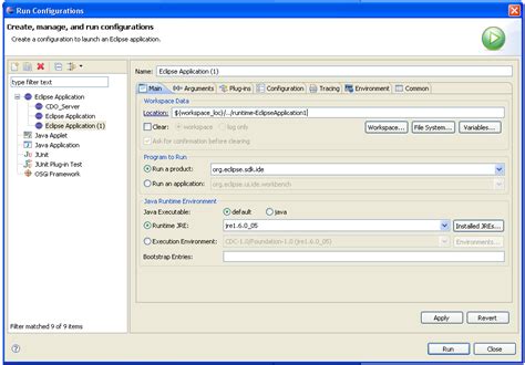 Getting Started With CDO Helios Eclipsepedia