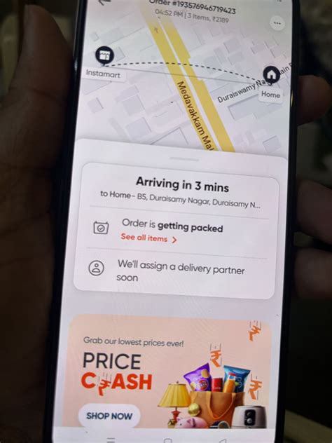 vijay subramanian on linkedin just ordered an item to try the quick