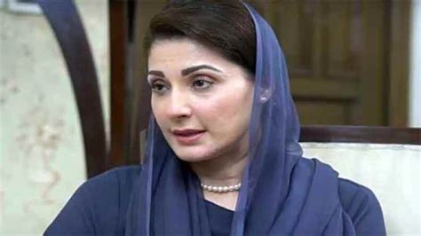 Punjab Cm Maryam Seeks Comprehensive Development Plan For Murree