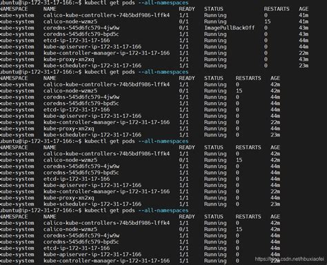 K8s解决coredns 的imagepullbackoff 和errimagepull 问题kubectl Get Pods All