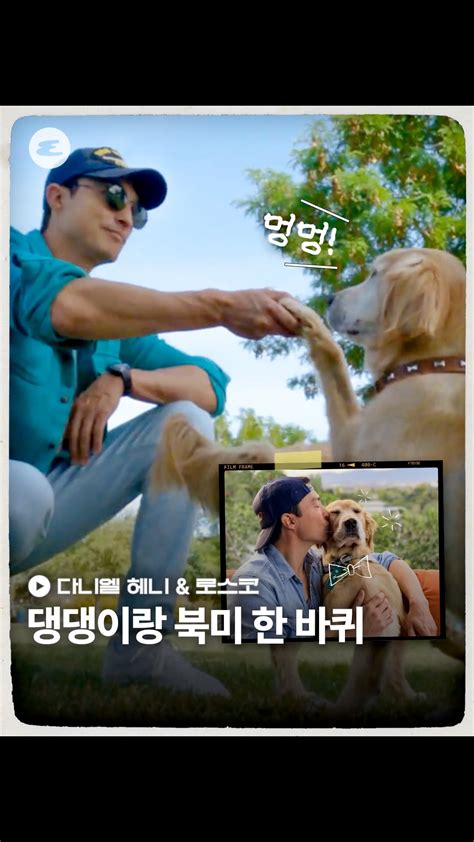 에스콰이어 코리아 광고 데상트 러닝이 모델 홍태준과 함께 가장 편안한 데일리 러닝화 ‘에너자이트 슈퍼 V4를 선보입니다 한층 더 업그레이드된 쿠셔닝과 최적의 핏을