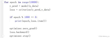 Pytorch 实现逻辑回归pytorch 逻辑回归 Csdn博客