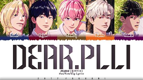 Plave ‘dear Plli Lyrics [color Coded Han Rom Eng] Youtube