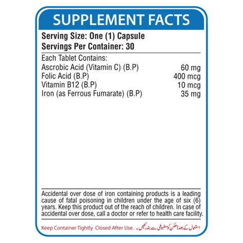 Nutrifactor Fero Iron Cap 30s Medspotpk