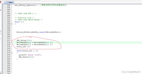 Stm32f103完成对sd卡的数据读取详细操作stm32f103 Fread 读取 Csdn博客