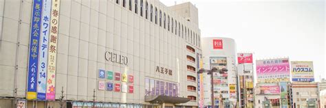 「八王子」が「住みたい街」2位になれた理由――多摩の“首都”は「立川」ではない？ 文春オンライン