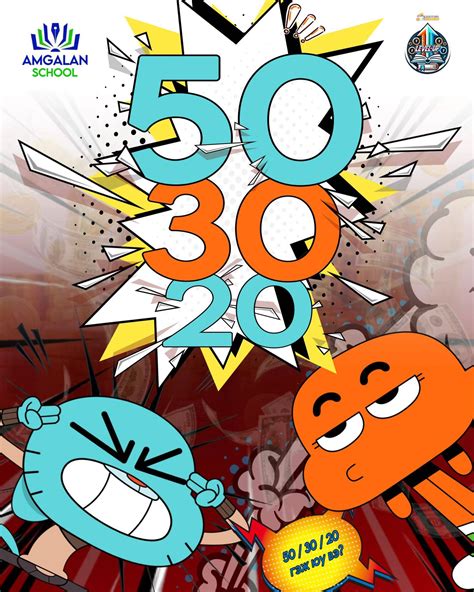 САНХҮҮГИЙН БОЛОВСРОЛ ОЛГОХ Боловсролын ерөнхий газар Facebook