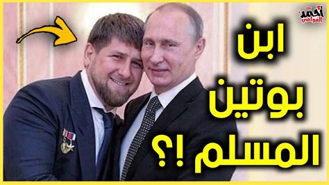 ابن بوتين المسلم الذي دخل إلى الكعبة وصلى داخلها ودخل إلى قبر النبي