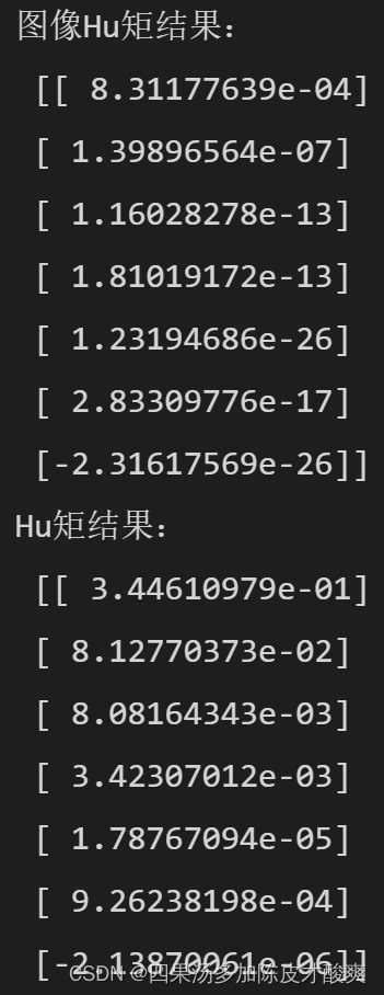opencv 11 轮廓检测：图像的轮廓 绘制轮廓 轮廓近似 边界矩形 椭圆拟合 直线拟合 opencv根据形状拟合直线 csdn博客