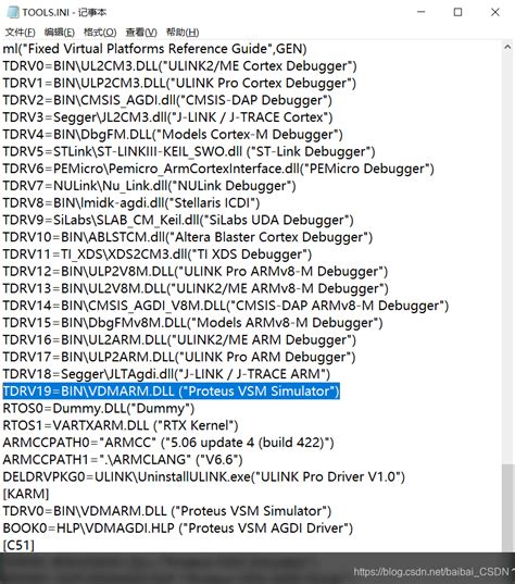 Stm32keil 5proteus 8 编程、仿真方法汇总stm32、keil5和proteus8编程、仿真汇总 Csdn博客