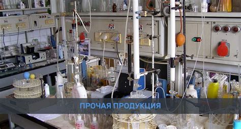 Главная | Deltaplast