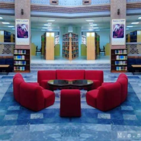 Central Library International Islamic University Islamabad Gypsy Traces And Tours