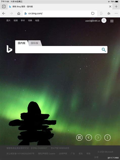 使用intune向设备推送和安装软件应用le Tian的技术博客51cto博客