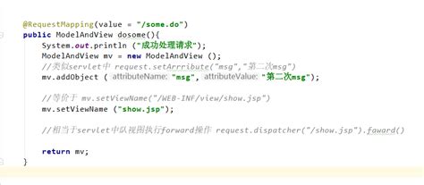 Springmvc之视图解析器与第一个servletservlet负责视图解析吗 Csdn博客