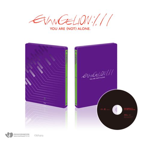 에반게리온 극장판 서 블루레이 Steelbook Edition Blu Ray Blu Ray Dvd