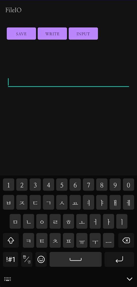 GitHub Naomi658 FileIO