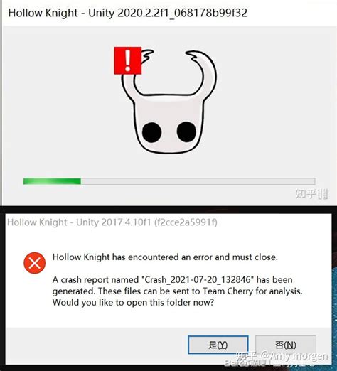 空洞骑士为什么会闪退（好像跟unity有关）？ 知乎