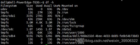 查看linux系统运行状态（命令汇总） linux运行情况命令 csdn博客