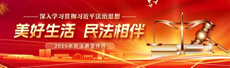 我校学子在第十一届全国高校安全科学与工程大学生实践作品大赛中创历史佳绩 安全科学与工程学院