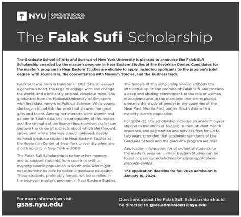 Falak Sufi Scholarships 2024