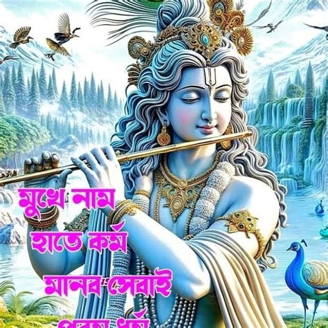 Buddha Deb Das Buddhadeb5803 • Threads Say More