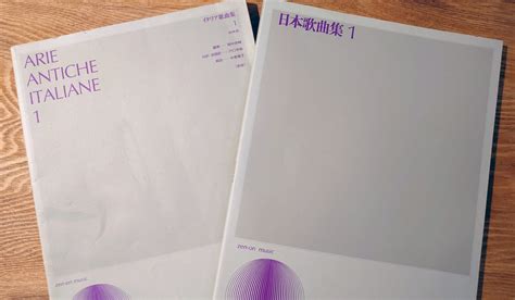 音楽教室シンフォニアの運営開始 Shu Net Com 音楽制作 作曲 編曲 レコーディング