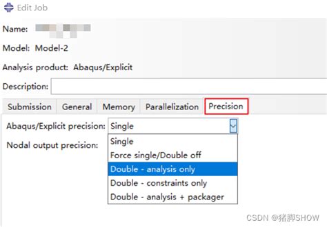 Abaqus运行问题总结process Terminated By External Request Sigterm Or Csdn博客