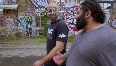 고기 먹어야 힘을 쓴다고 아니야” 게임체인저 코치라운드