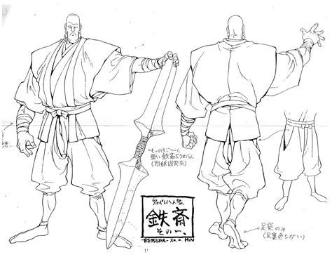 Ninja Scroll Characters