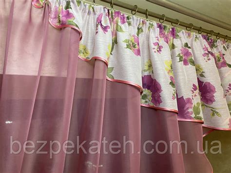 Купить Стильная тюль для кухни Готовая занавеска в кухню Штора Арка Короткая кухонная тюль