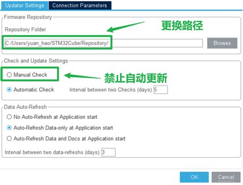 stm32cubemx安装 stm32cubemx下载 追上的博客 csdn博客