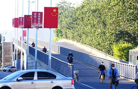 Приключиха изборите за делегати на 20 ия конгрес на ККП