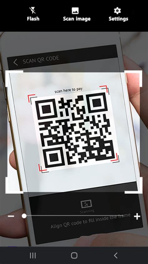 Scan QR Code For Android Download