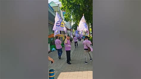 전유진 응원하는 깃발부대 전유진 현역가왕 현역가왕전유진 현역가왕콘서트 현역가왕콘서트안양 Youtube