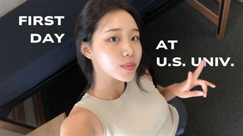 개강한strong 나예요 미국 교환학생 개강 Vlog Youtube