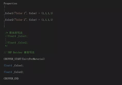 unity srp batcher 知乎