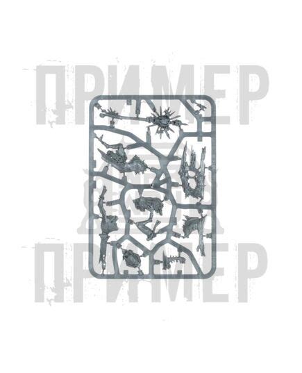 Age Of Sigmar Abhorrant Cardinal 1 литник [aos]