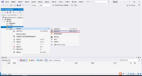 Extern “c“的使用extern C Csdn博客