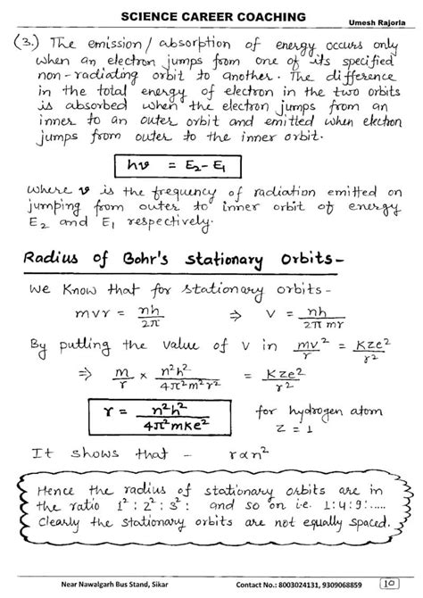 Atoms Notes Class Physics Notes SCIENCE CAREER COACHING