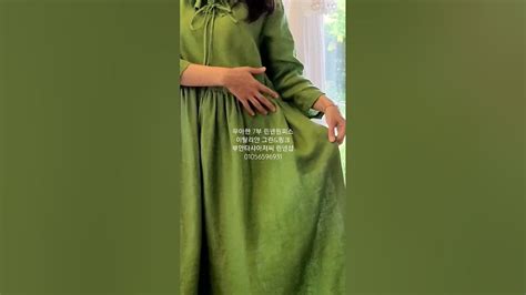 이탈리안그린 린넨원피스 And 핫핑크 실크린넨원피스 우아한 중년여성을위한 패션코디 부안타샤아저씨 린넨샵 린넨원피스 블라우스 스커트 이너웨어 제작문의 부안타샤아저씨 린넨원피스