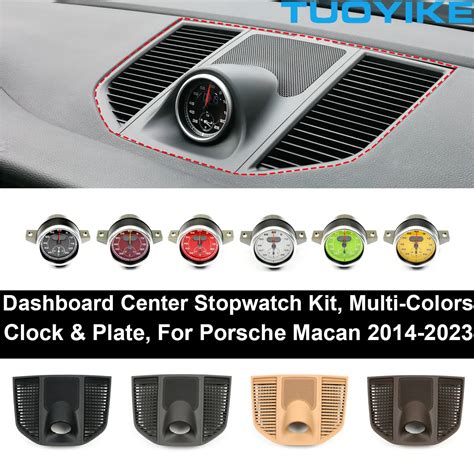 자동차 대시 보드 센터 시계 스톱워치 나침반 시간 전자 미터 크로노 커버 패널 플레이트 키트 포르쉐 마칸 2014 2023 Aliexpress
