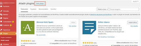 ¿cómo Instalar Y Activar El Plugin Wp Rocket En Nuestro Wordpress