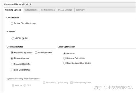 vivado时序约束学习系列：mmcm和pll的区别在哪里？时钟配置应该选择哪种方式？如何优化bufg bufh？ 知乎