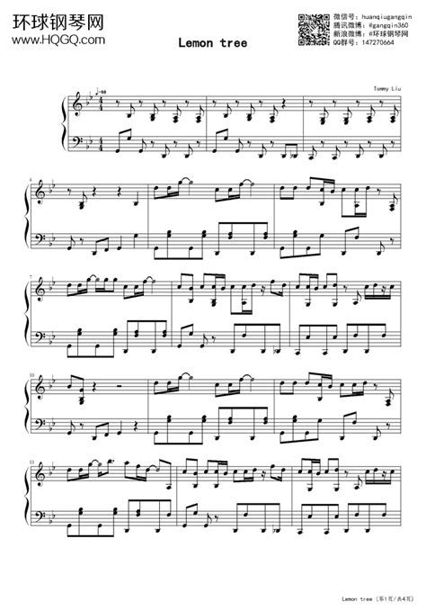 Lemon Tree 清晰版 钢琴谱 环球钢琴网