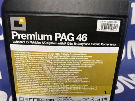 Масло для автокондиционеров Errecom Premium PAG 46 1LT (OL6001.K.P2 ...